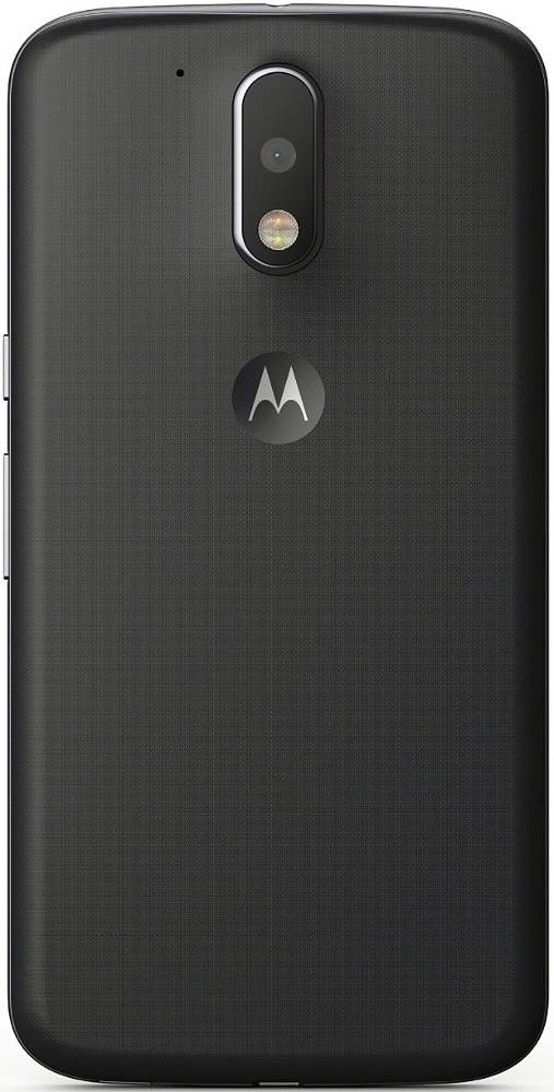 Moto G4 Latest Price In India Full Specs Minto Moto G4 Latest Price In India Full Specs Minto